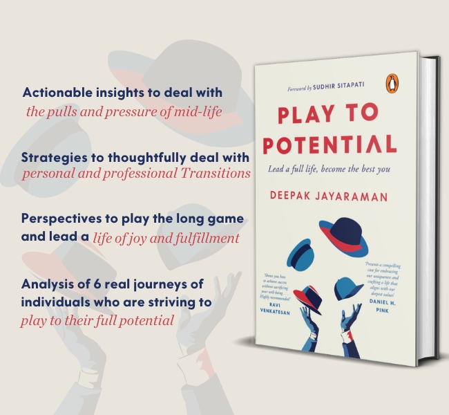 Book - PlayToPotential